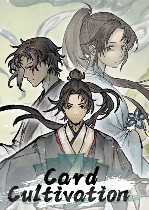 Buy Card Cultivation PC CD Key | Loaded