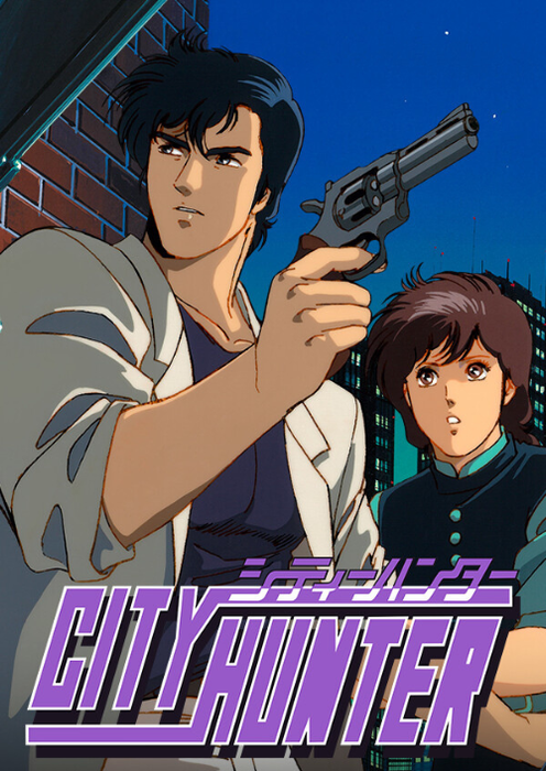 Buy City Hunter PC CD Key | Loaded