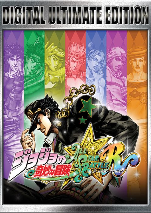 Buy JoJo's Bizarre Adventure: All-Star Battle R Ultimate Edition PC CD ...